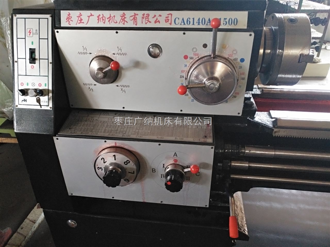 CA6140-CA6140车床-枣庄广纳机床有限公司